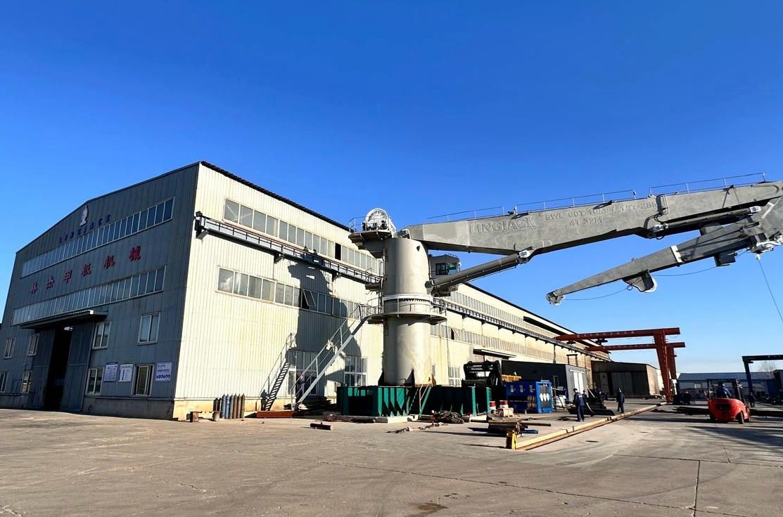 About Us - Lingjack Deck Machinery